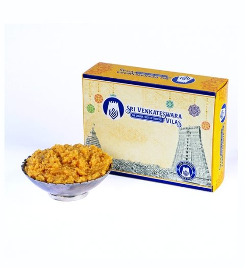 Milk Halwa – Buy Srivilliputhur Palkova Online | Sri Venkateswara Vilas